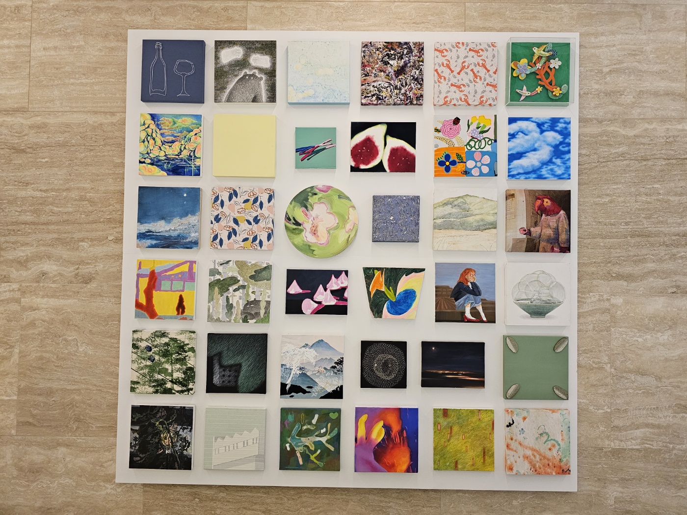 이화여자대학교 의료원 발전기금